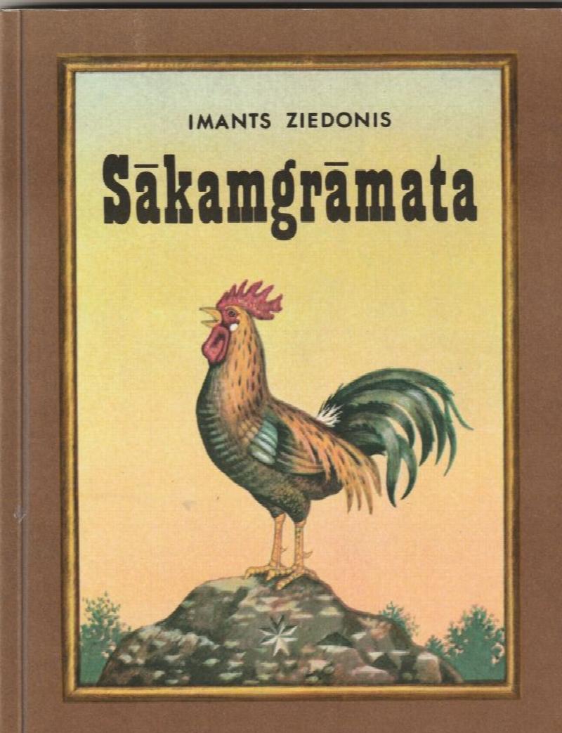 Author: Ziedonis Imants