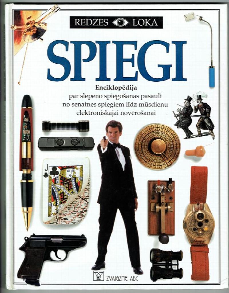 Trimdadimd Books