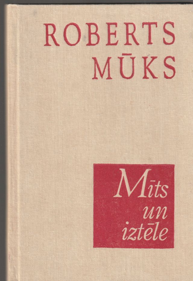 Trimdadimd Books